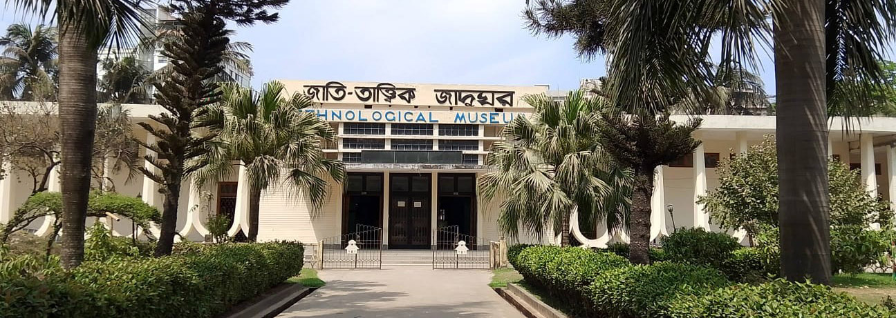 Things to Do in Chittagong, Bangladesh 2025 | Top Attractions ...